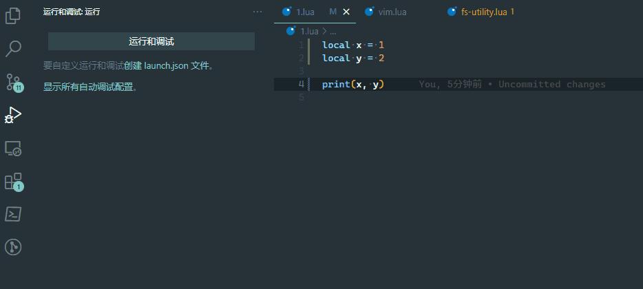 Lua开发环境推荐 - 知乎