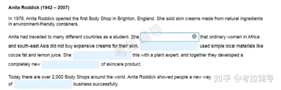 国际学校入学考试：CEPT测试介绍及备考建议 - 知乎