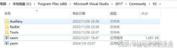 使用VS2017在win10 x64上编译调试FFmpeg（附源码和虚拟机下载） - 知乎