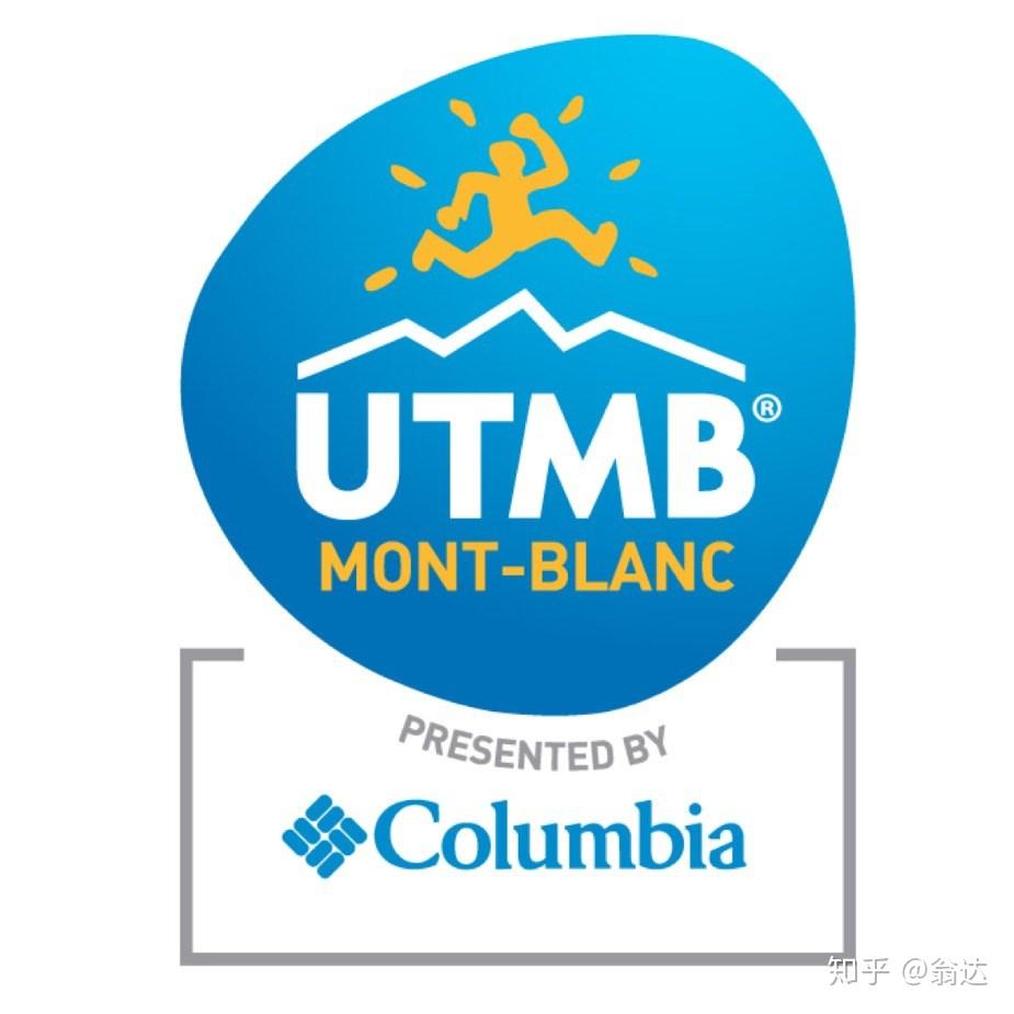 UTMB基础知识（及冷门知识） - 知乎