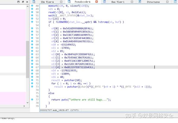 探究SMC局部代码加密技术以及在CTF中的运用 - 知乎