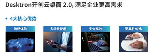 远程行业独角兽久尺科技（Zuler），开启中国云渲染实力新高度 - 知乎