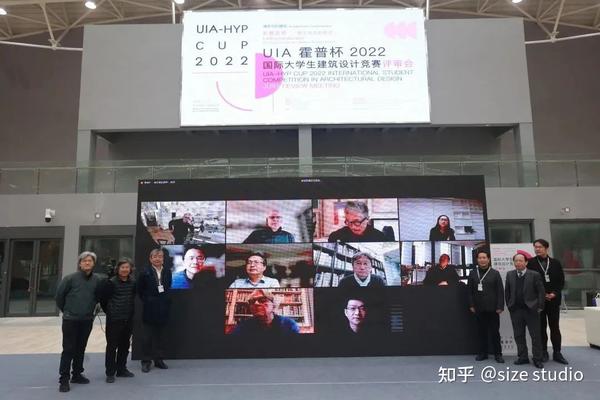 2022 UIA-霍普杯国际大学生建筑设计竞赛一二等奖获奖作品赏析 - 知乎