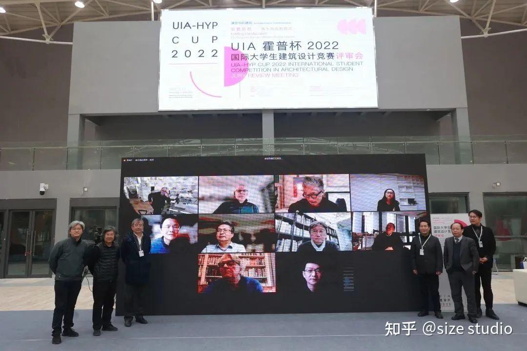 2022 UIA-霍普杯国际大学生建筑设计竞赛一二等奖获奖作品赏析 - 知乎
