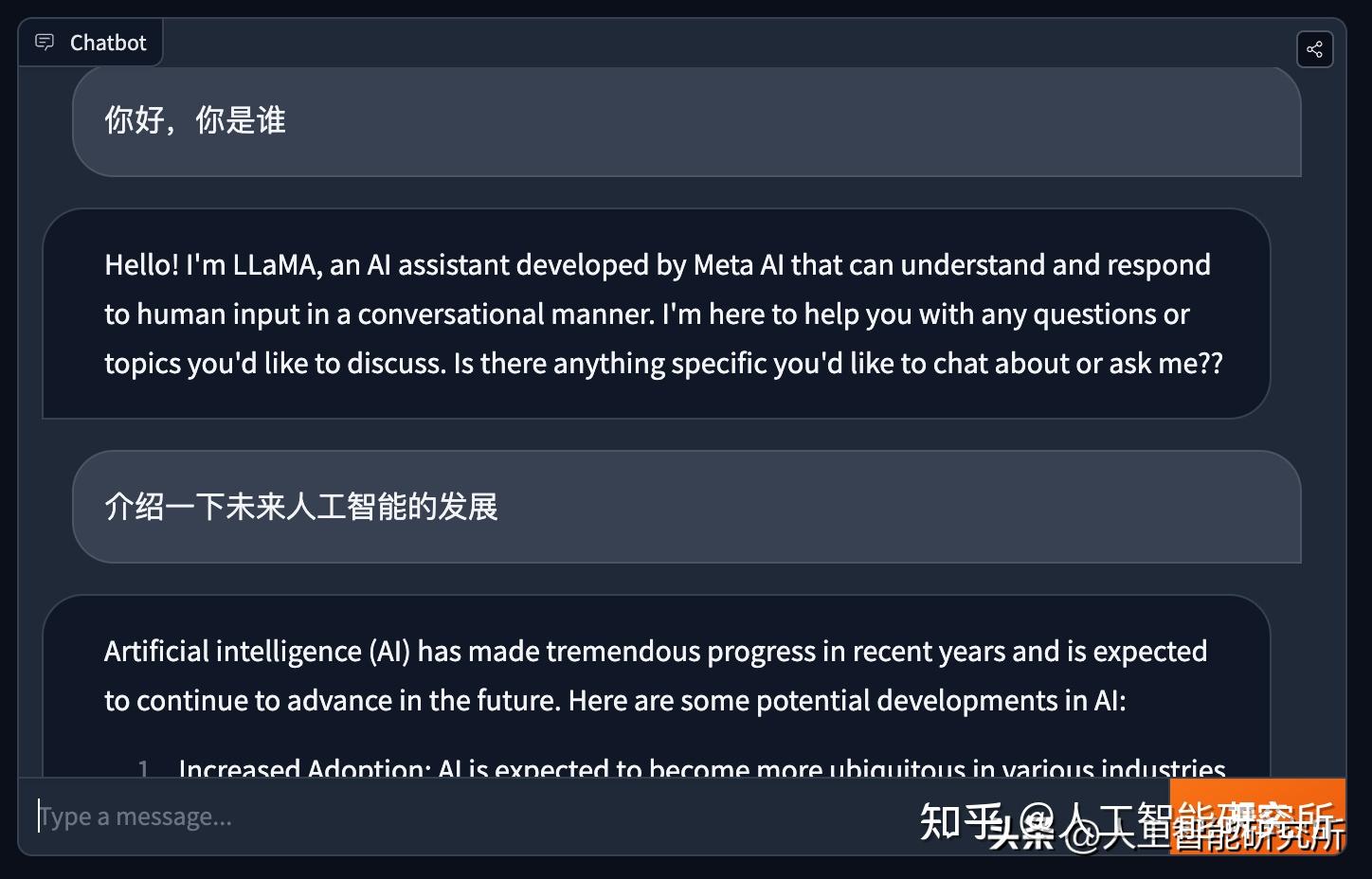 Meta开源Llama 2免费大语言模型，媲美ChatGPT，可在线试玩 - 知乎