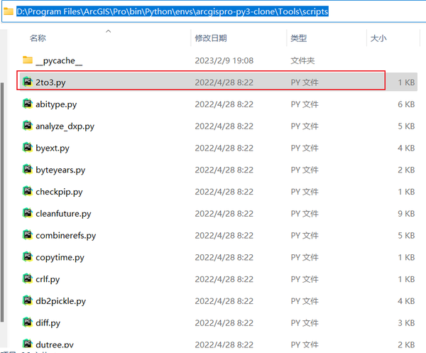 基于ArcPro的Python3编程 01、ArcPro+Python3开发环境配置与介绍 - 知乎