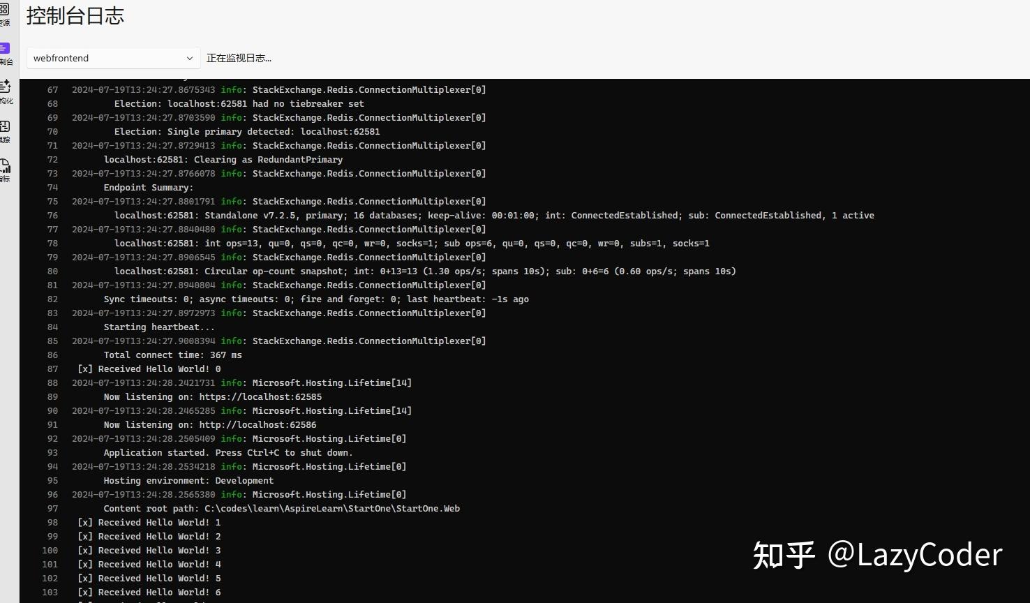 .NET Aspire Redis 消息队列 组件 - 知乎