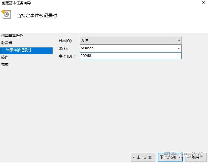 Win10系统电脑断网重连教程 - 知乎