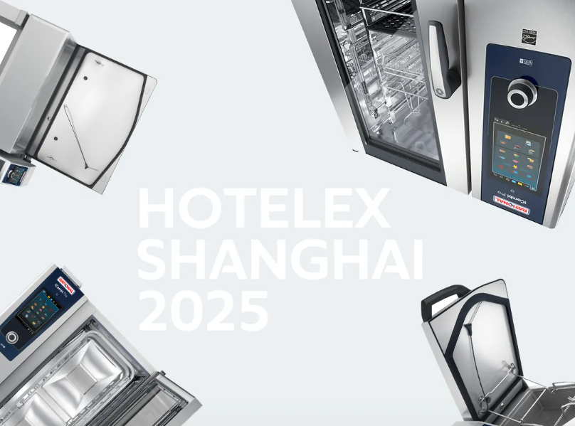 2025 HOTELEX上海国际酒店及餐饮业博览会拉开帷幕，互动评论莅临现场赢好礼 - 知乎