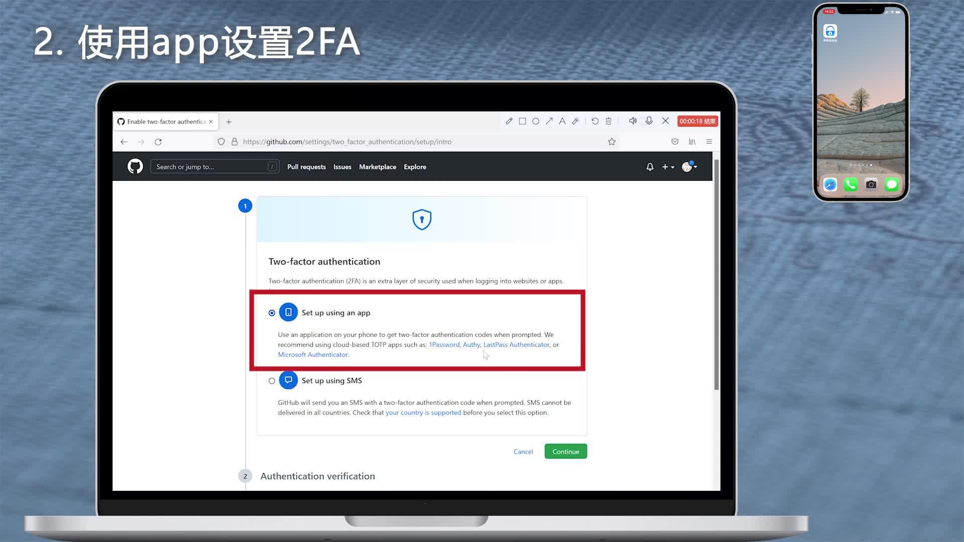 GitHub要求2FA？不慌，有它帮你 - 知乎