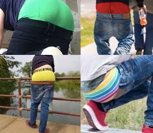 自从拿捏了sagging露臀风，内裤都想一天换三条 - 知乎