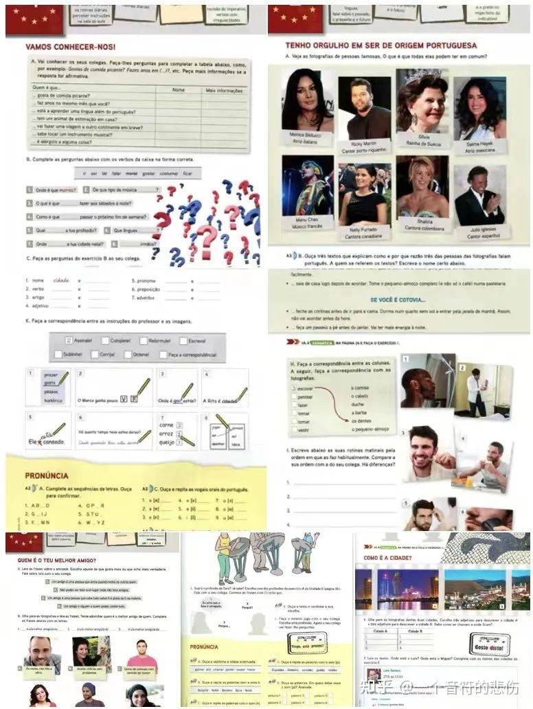 法语教材 最新版 Édito C1 2024版 edito C1，PDF电子版 - 知乎