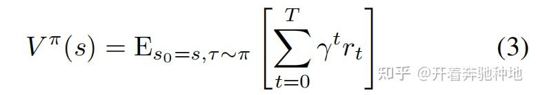 遥感论文 | ICCV | GeoAgent：自适应尺度语义分割网络，在多个遥感数据集上效果显著！ - 知乎