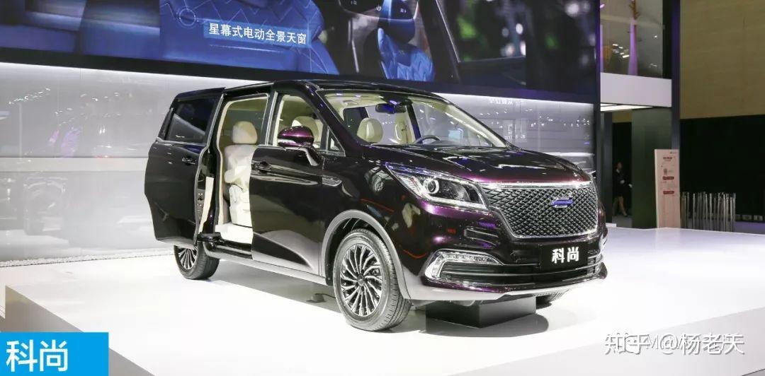 传祺GM6/大通G50/欧尚科尚/宋MAX DM 广州车展四款15万级MPV对比体验 - 知乎