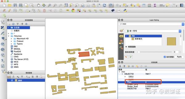 【花式GIS】QGIS中2.5D渲染和导出三维场景 - 知乎