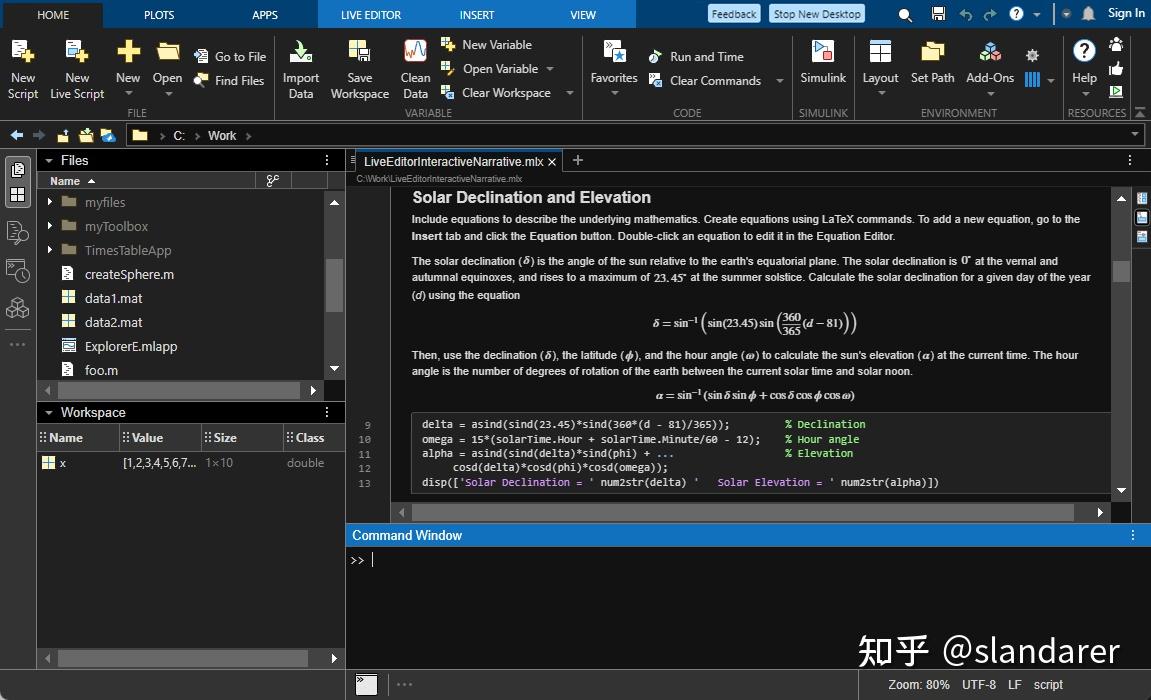 MATLAB | R2024b更新了哪些好玩的东西？ - 知乎