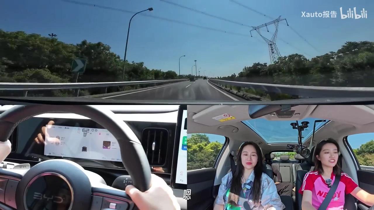 比亚迪天神之眼C啥水平？海狮05EV全面评测 - 知乎