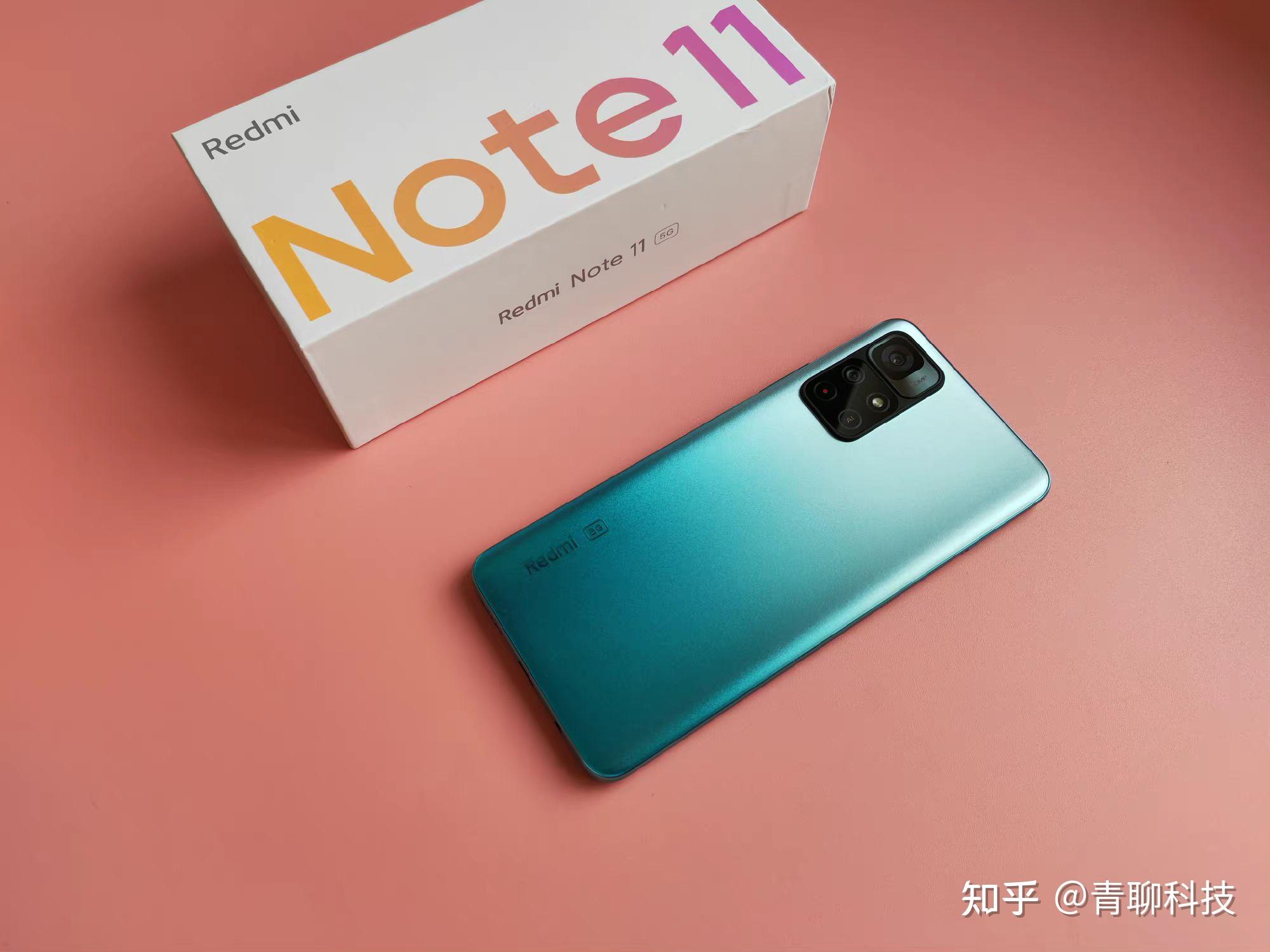 Redmi Note11开箱图赏 - 知乎