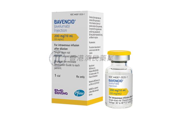 膀胱癌免疫治疗：Bavencio（avelumab）用于一线维持治疗欧盟即将获批 - 知乎