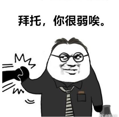 “简单”用英文怎么说？你还只会用“So easy”吗？ - 知乎