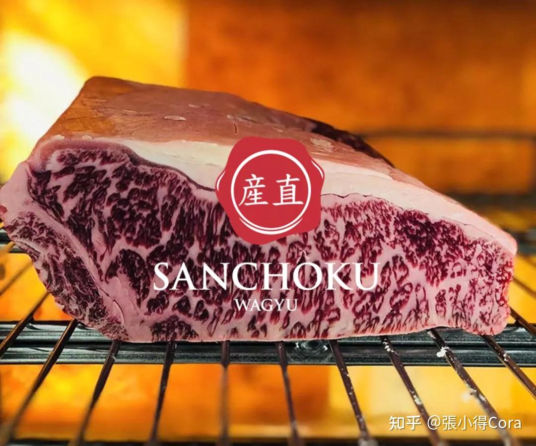 203厂 | 澳洲最佳牛肉品牌之一Stanbroke介绍给你 - 知乎