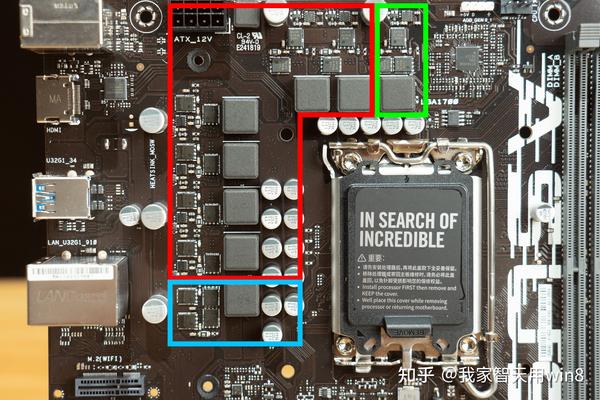 【八测】已经把配置玩明白了。华硕PRIME B760M-AYW WIFI D4评测 - 知乎