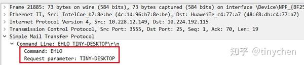 Wireshark对SMTP抓包分析 - 知乎