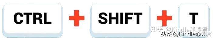 最实用的10个电脑常用快捷键！Ctrl+Z的鬼才反向了解一下！ - 知乎