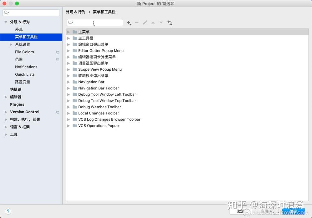 AppCode 2019 for Mac(iOS/MacOS开发工具) - 知乎