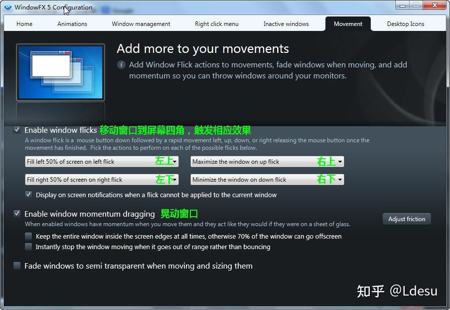 WindowFX 5.1【安装&教程】之Ubuntu 3D 炫丽特效！ - 知乎
