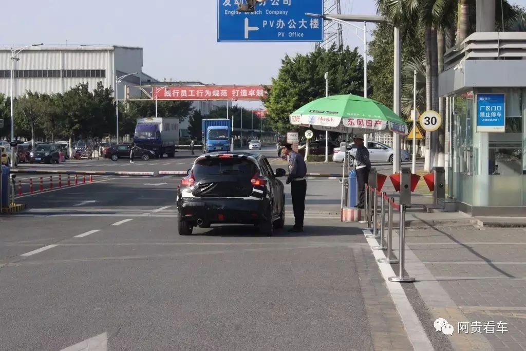 爆料 | 东风日产代号P02F的小型SUV 谍照曝光，或将亮相上海车展！ - 知乎