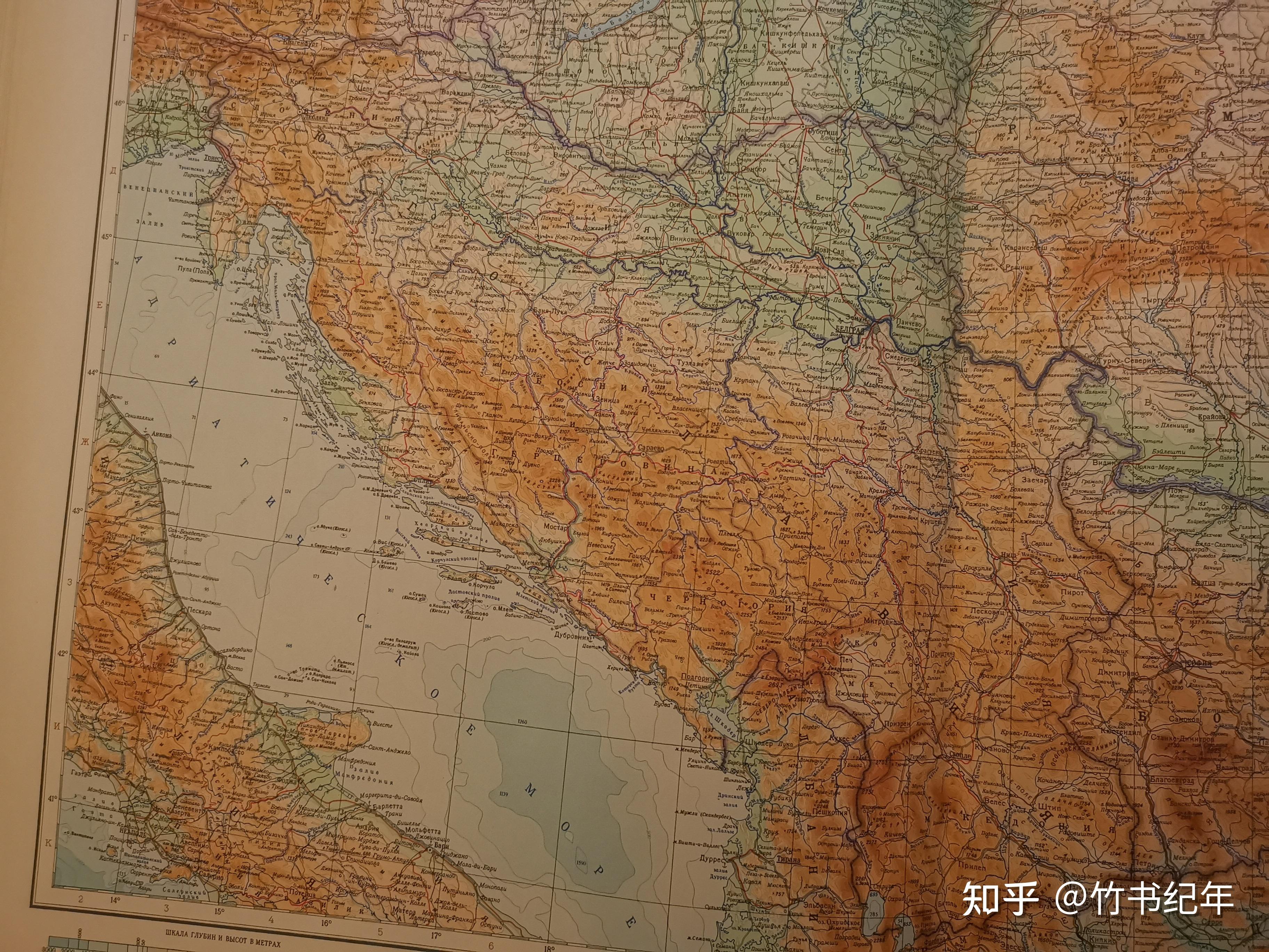 1954年版苏联世界地图集 - 知乎