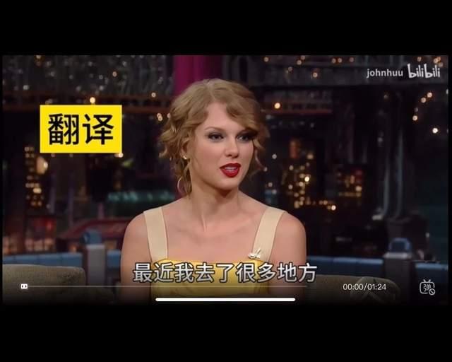 最新AI配音技术刷屏！声音克隆+口型同步 | 新榜出品 - 知乎