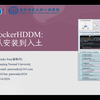 dockerHDDM: 从安装到入土 - 知乎