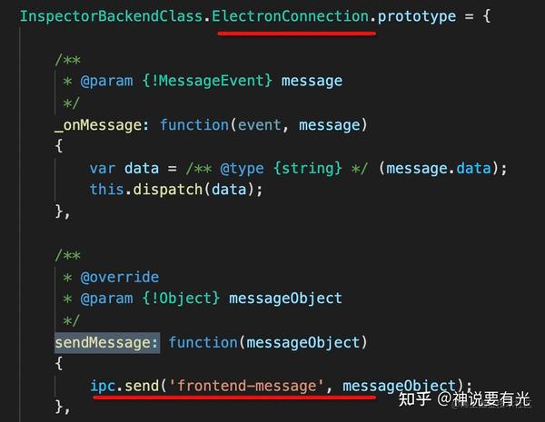 玩转 Chrome DevTools，定制自己的调试工具 - 知乎