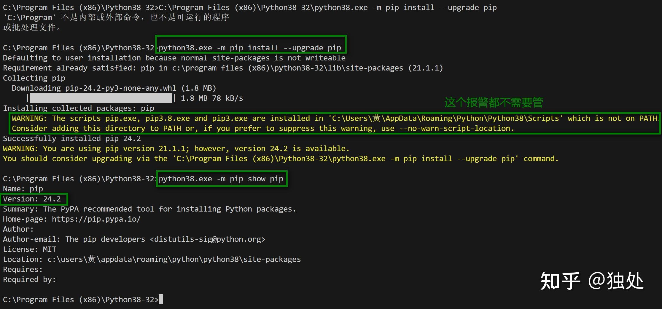 Python如何win64位电脑打包成win32位可以运行的exe - 知乎