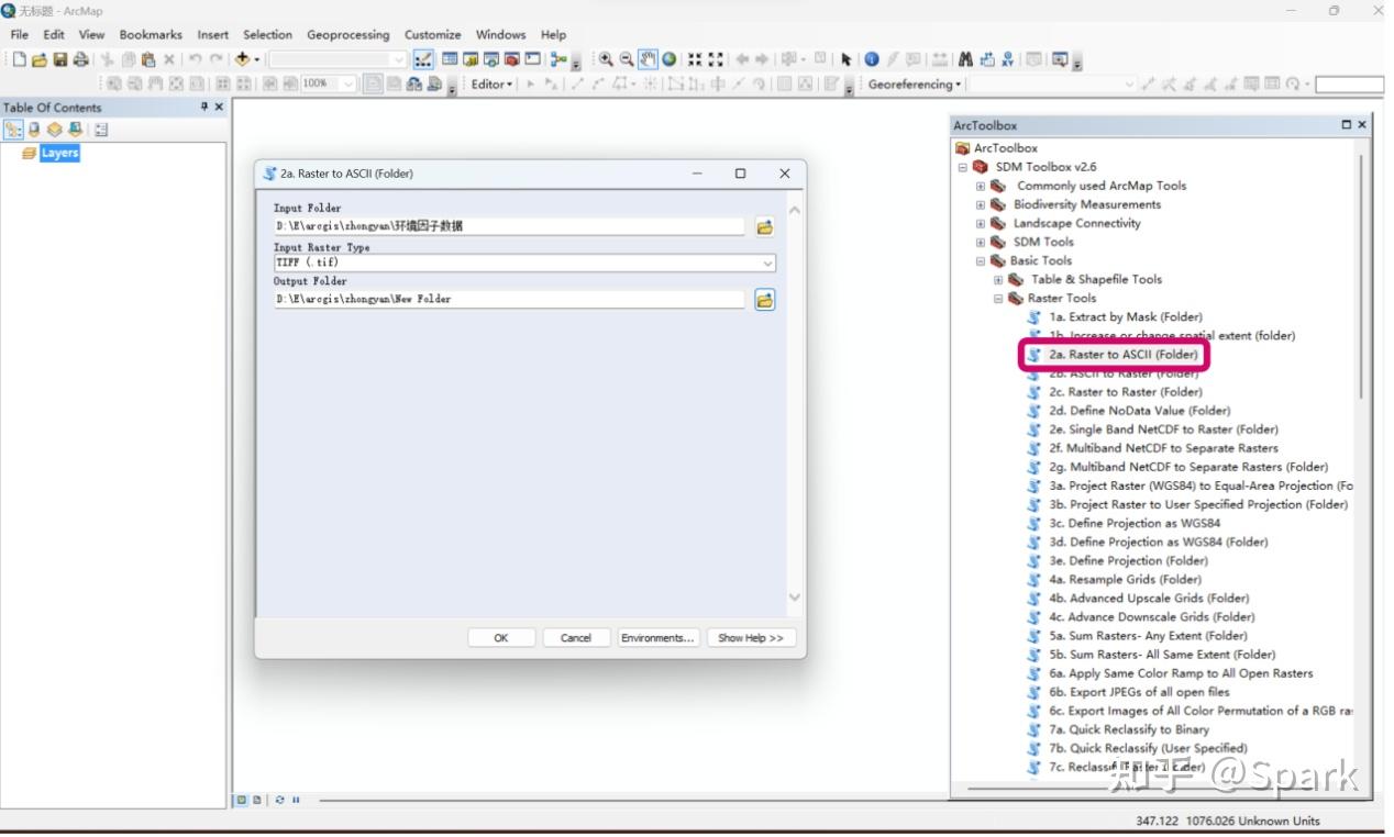 基于maxent适宜性区划操作步骤（2） - 知乎