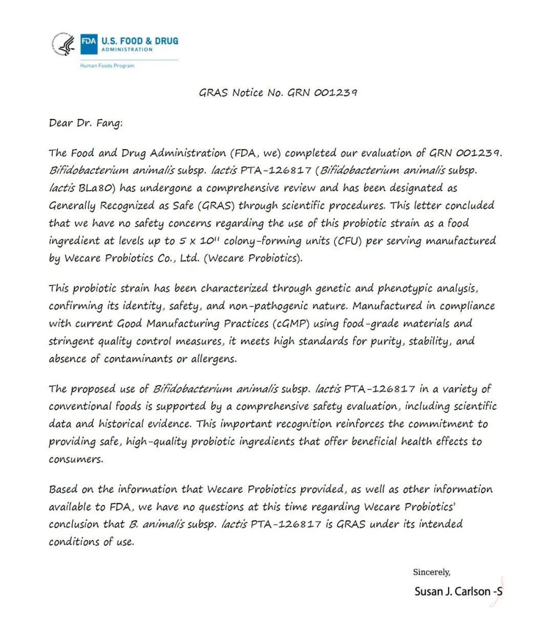 微·报道 I 中国大陆第一株！BLa80获美国FDA GRAS认证益生菌菌株 - 知乎