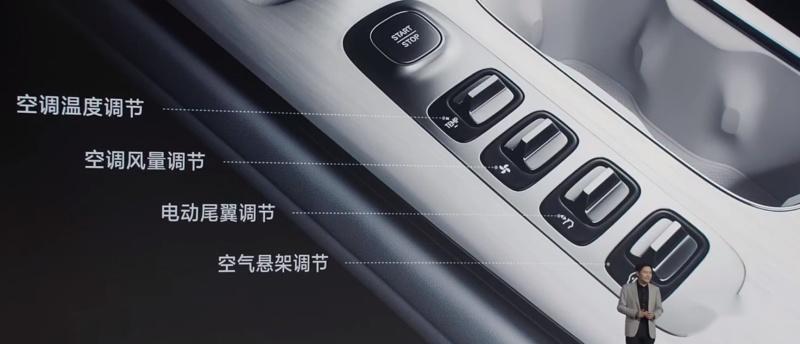 小米SU7内饰/动力更多信息公布 搭载小米澎湃OS/零百加速2.78秒 - 知乎