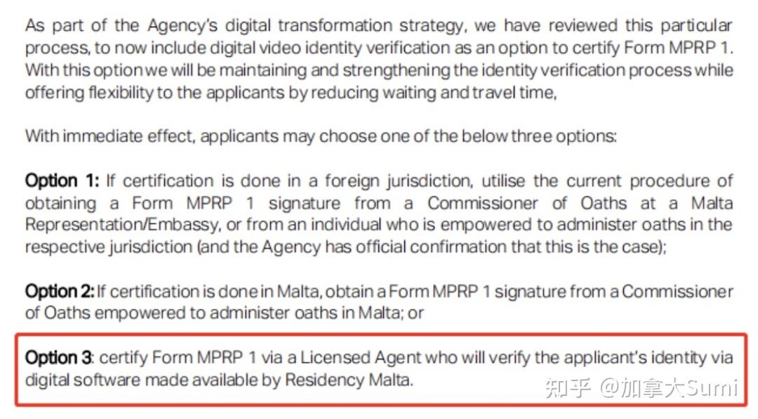 马耳他永居迎来历史性突破！MPRP表1签署可视频认证！ - 知乎