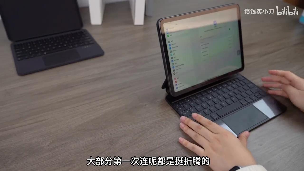 ipad妙控键盘，100块和2399块差在哪？5134块实测8款，结果太真实 - 知乎