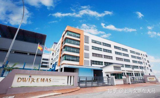 2023 马来西亚DWI EMAS 国际学校夏令营：与马来西亚国际学生互动！ - 知乎