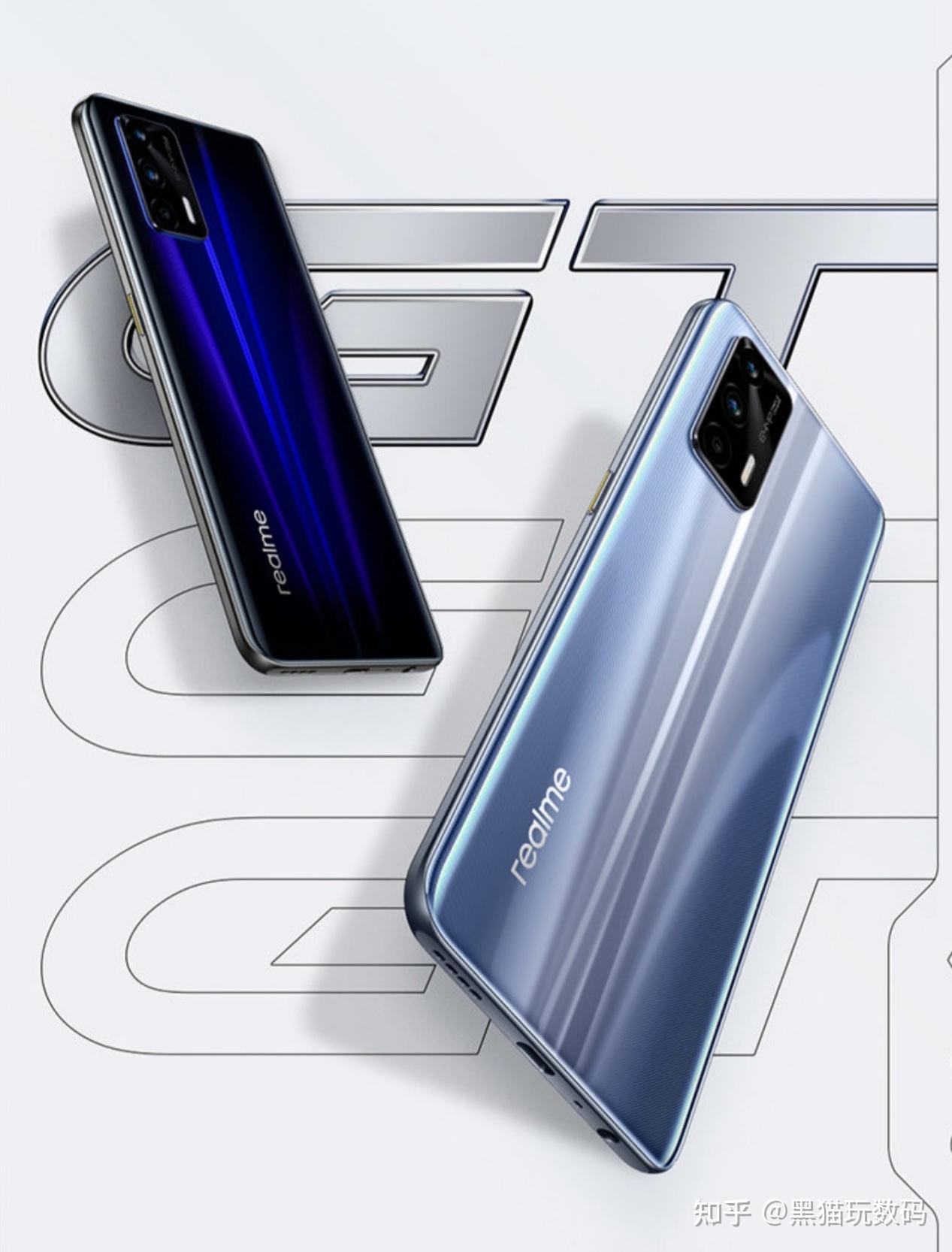 16款高通888机型大比拼，总有一款适合你 - 知乎