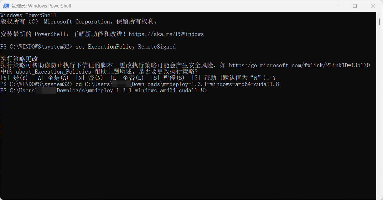 mmdeploy在windows上的c++部署【GPU预测版】 - 知乎