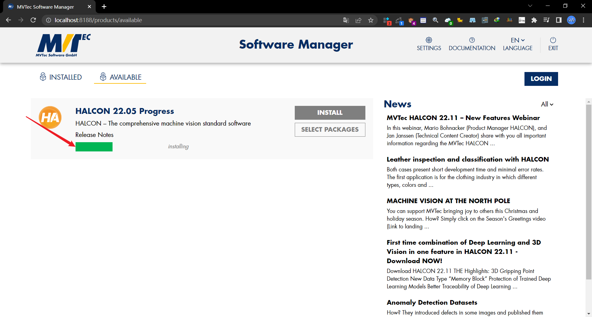 halcon安装教程 - 知乎