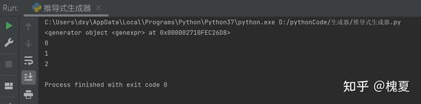 Python-生成器 - 知乎