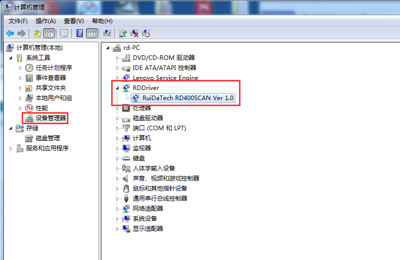 RDMarkVision视觉打标控制软件：PCI卡复位失败问题与PCI卡驱动安装 - 知乎