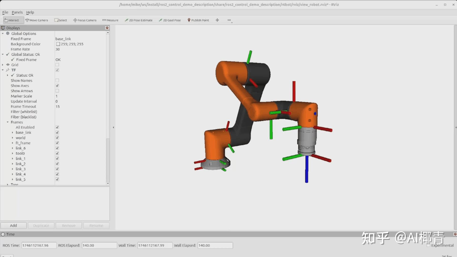 使用 ros2_control 控制 6 自由度机械臂 - 知乎