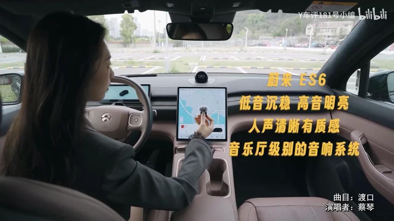 蔚来ES6 vs 特斯拉Model Y：30万预算，谁才是2025年真香之选 - 知乎